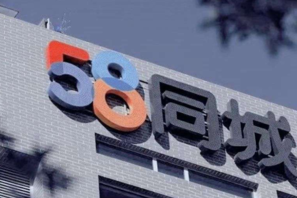 那么多人被坑过，为什么58同城还活着？-36氪