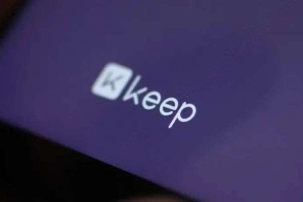 Keep熬到上市，线上健身故事还能吸引投资落袋吗-36氪