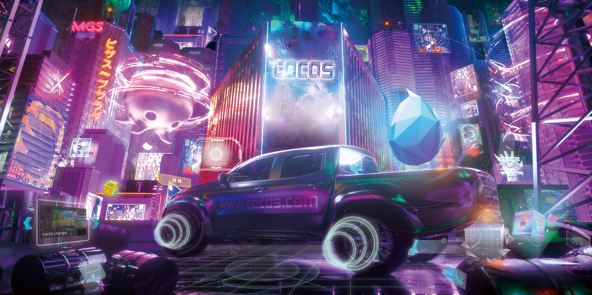 36氪独家 | 不只是游戏引擎，「Cocos 」完成5000万美元B轮融资-36氪