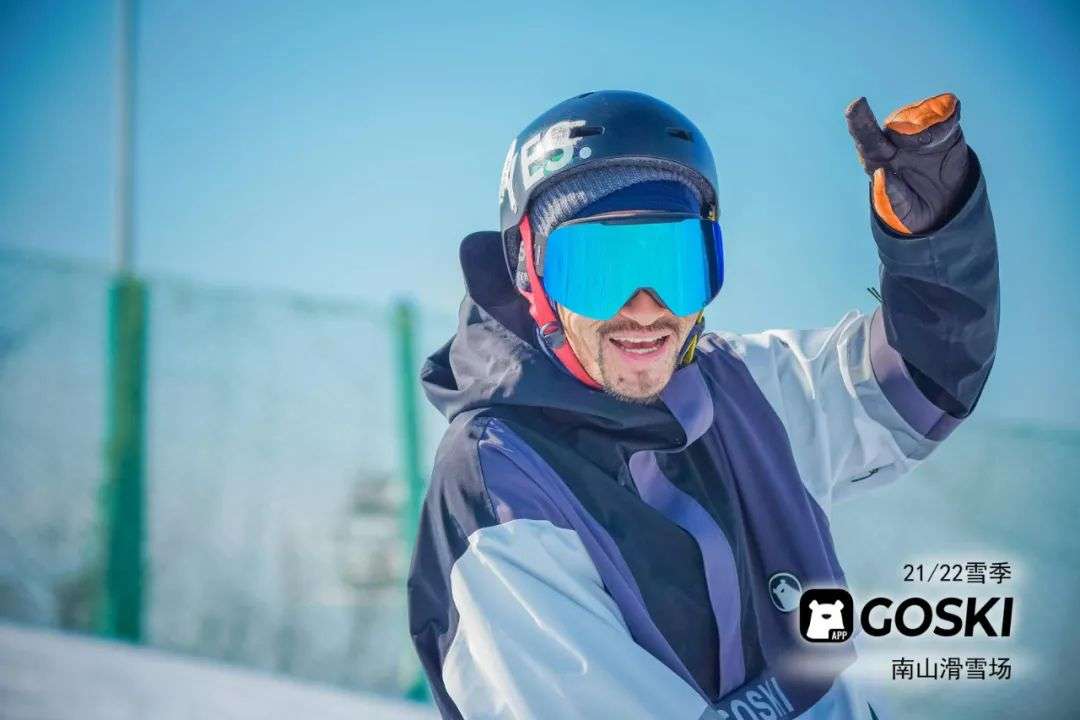 16年后，GOSKI重新滑雪创业-36氪