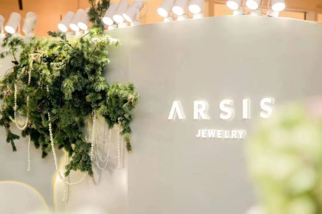 年销售额近亿，「ARSIS」致力成为新一代时尚配饰品类品牌 | 早期项目-36氪