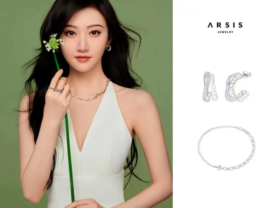 年销售额近亿，「ARSIS」致力成为新一代时尚配饰品类品牌 | 早期项目-36氪