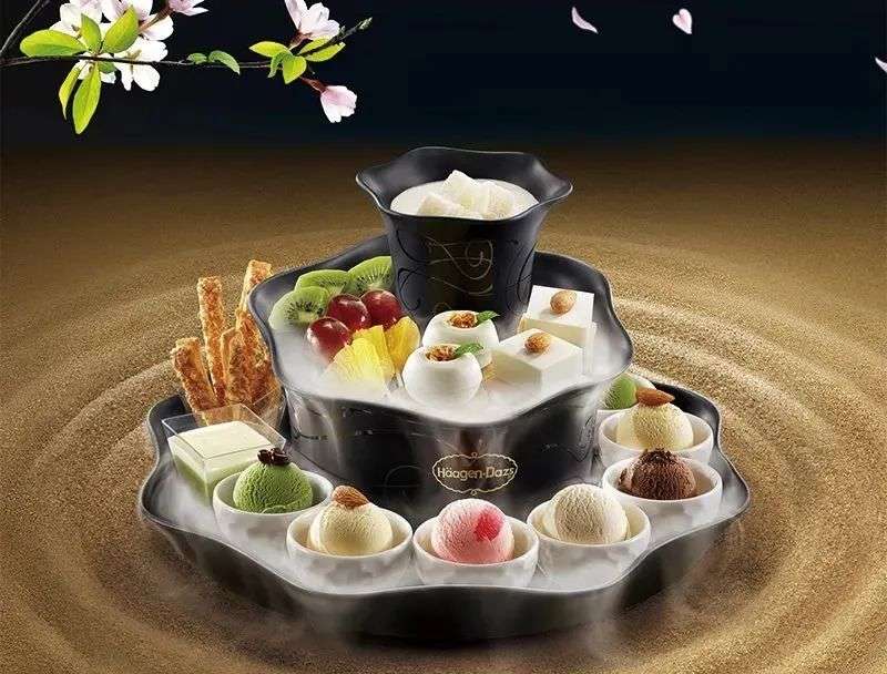 高攀不起的哈根达斯，快凉透了-36氪