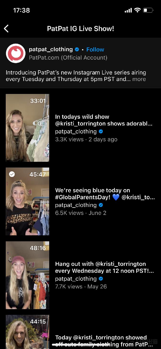 未上市的242家中国独角兽，有人只差一步，有人再无可能-36氪