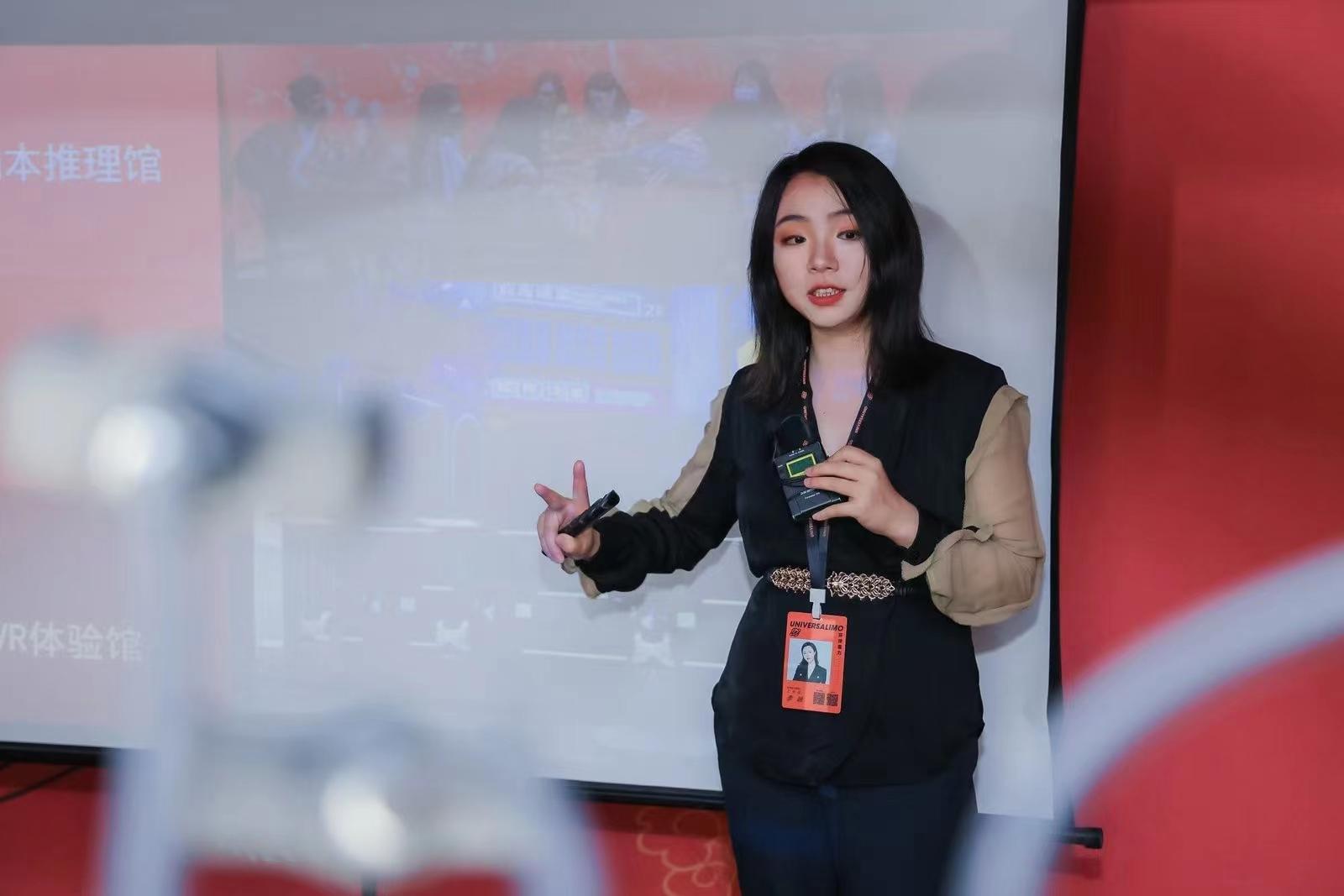 NEXTA创新夜谈：Z世代为何热爱沉浸式体验？-36氪