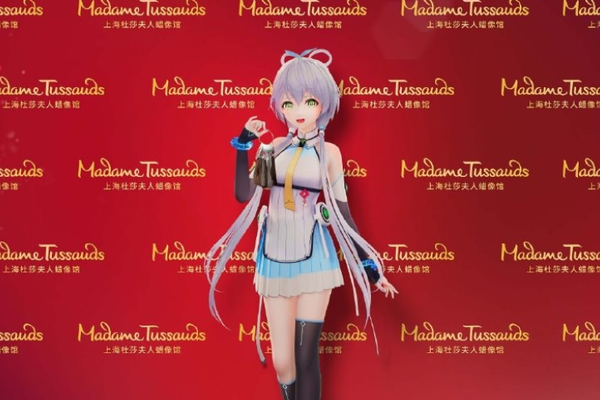 中国第一虚拟歌姬，今天10岁了-36氪