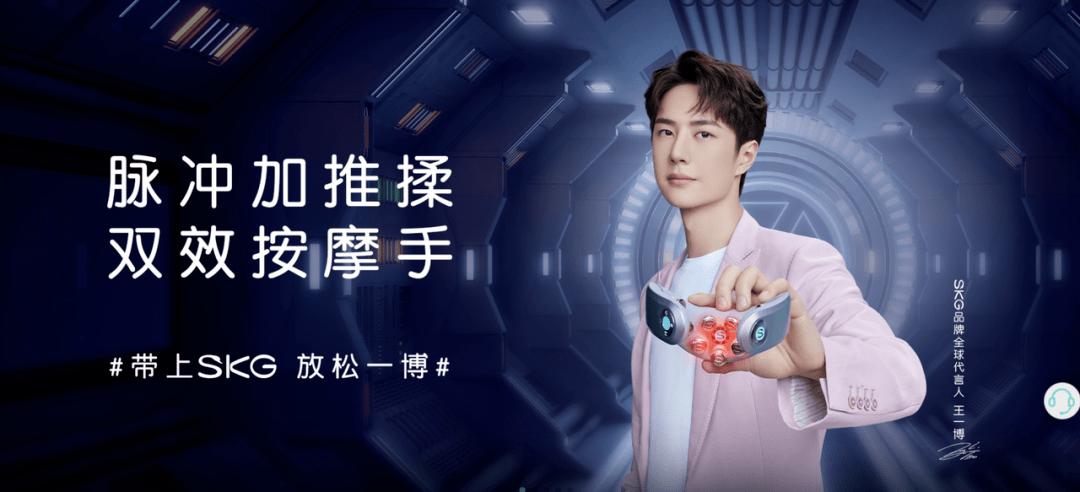 市场规模将达2000亿元，运动康复赛道多家企业冲刺IPO-36氪