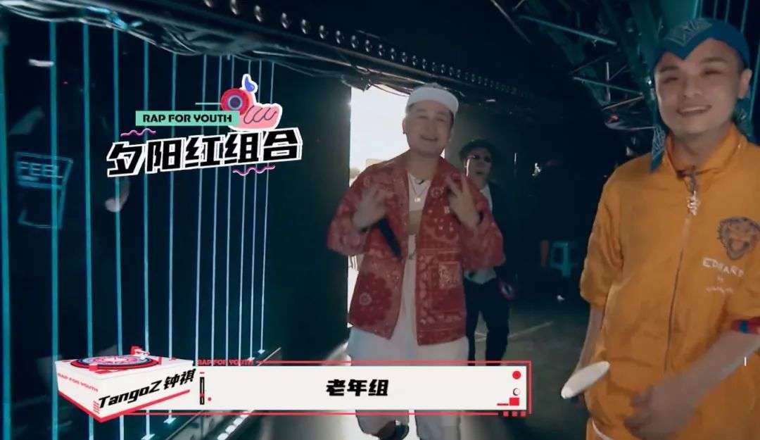 TangoZ，我的互联网顶流“父亲”-36氪