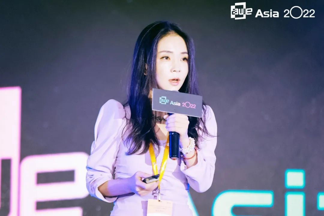AWE Asia 2022 易现创始人兼CEO李晓燕博士发表主题演讲-36氪