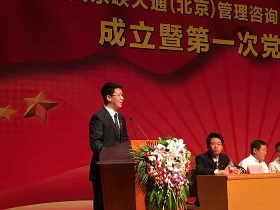 ofo戴威：100亿的青春和1000万追债人-36氪