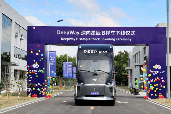 DeepWay·深向星辰B样车下线：为自动驾驶而生-36氪