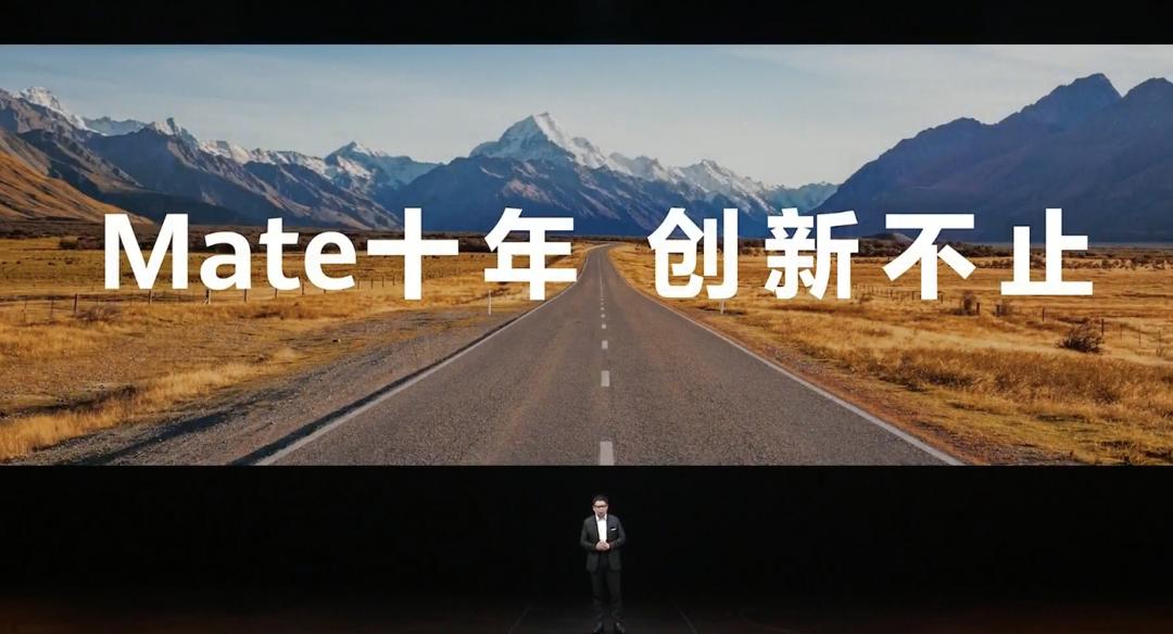 这次华为真的能上天，没有5G，Mate50凭什么遥遥领先友商？-36氪