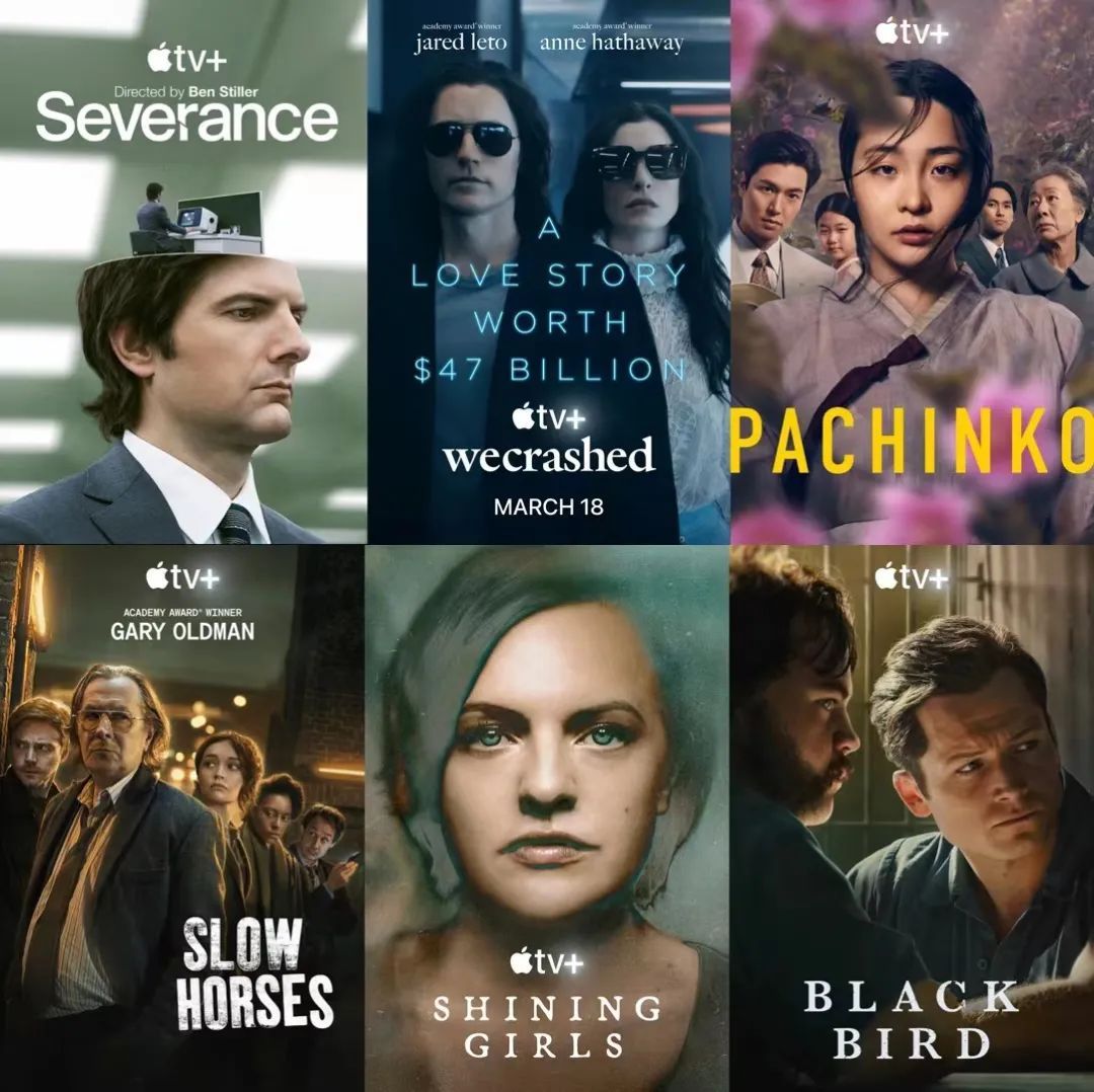 三年了，苹果的Apple TV+交上了一份怎样的答卷？-36氪