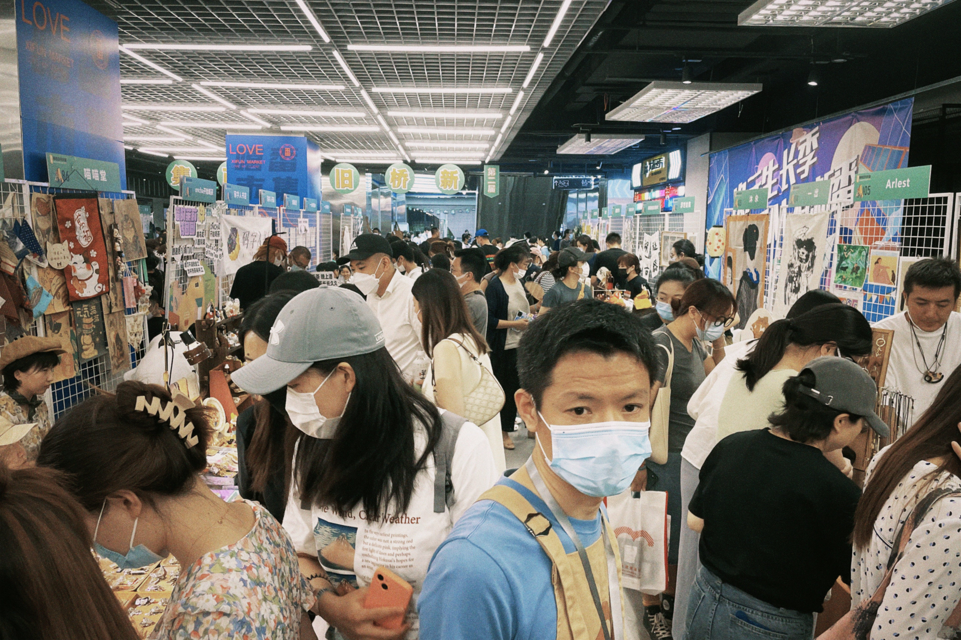 「NEXTA创新夜谈」商业综合体，次元进化-36氪