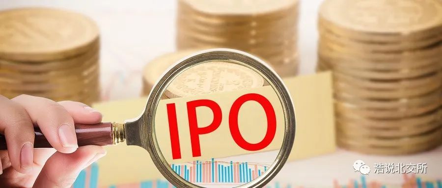 中小企业IPO上市常见流程24问！-36氪