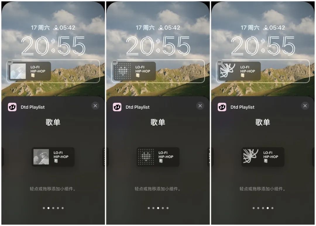 推荐19个值得下载的 iOS 16 锁屏小组件 app-36氪