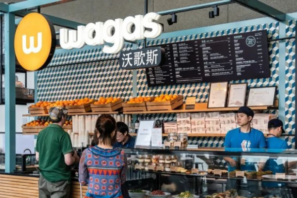 今天，Wagas股权出售官宣，这个资本最新看上西式休闲餐饮-36氪