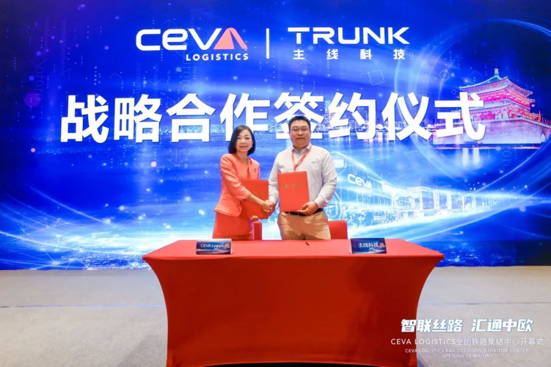 行业首创 | 主线科技携手 CEVA Logistics 推出新能源自动驾驶卡车货运服务-36氪