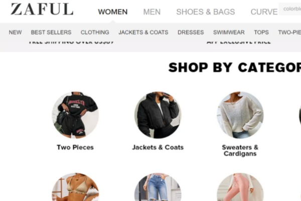 在跨境通不当大哥的日子里，8.69万SKU的ZAFUL弯腰慢行-36氪