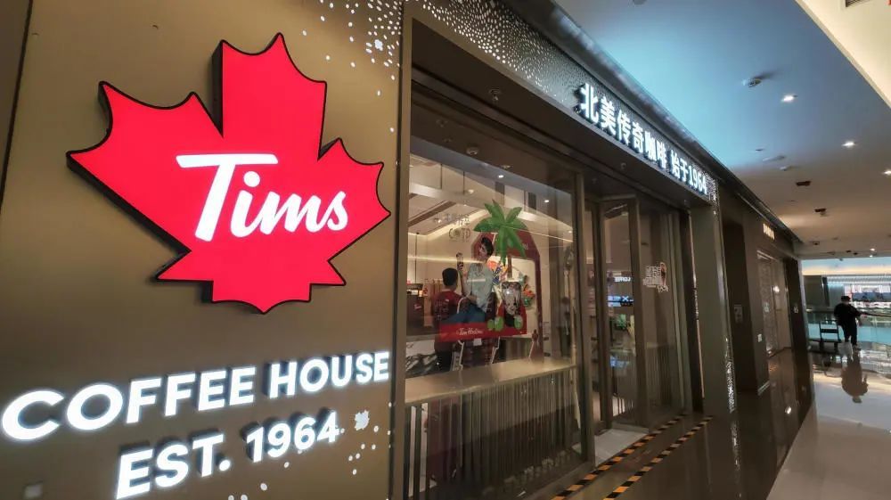 “Tims中国”上市破发，会成为下一个星巴克吗？-36氪