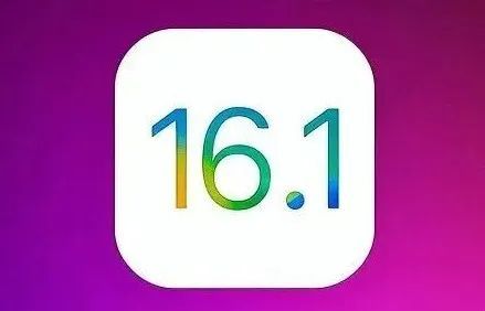 iOS 16 最值得更新的版本，来了-36氪
