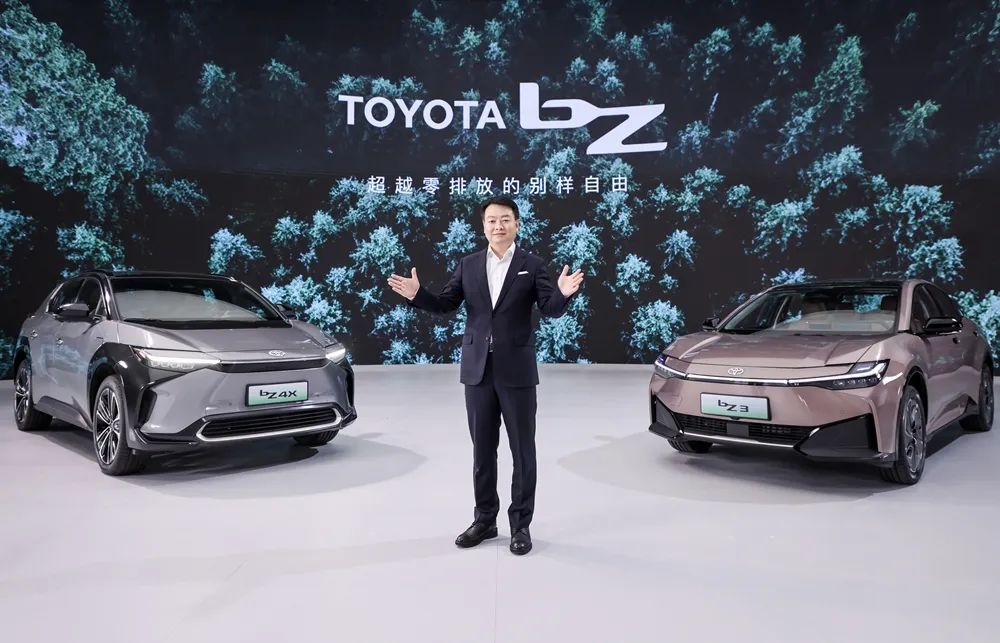 一汽丰田bZ4X上市，被丰田和比亚迪携手打造的bZ3抢了风头-36氪