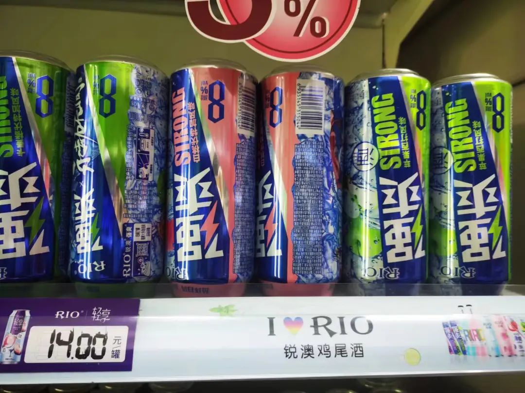 RIO的新故事，够“上头”吗？-36氪