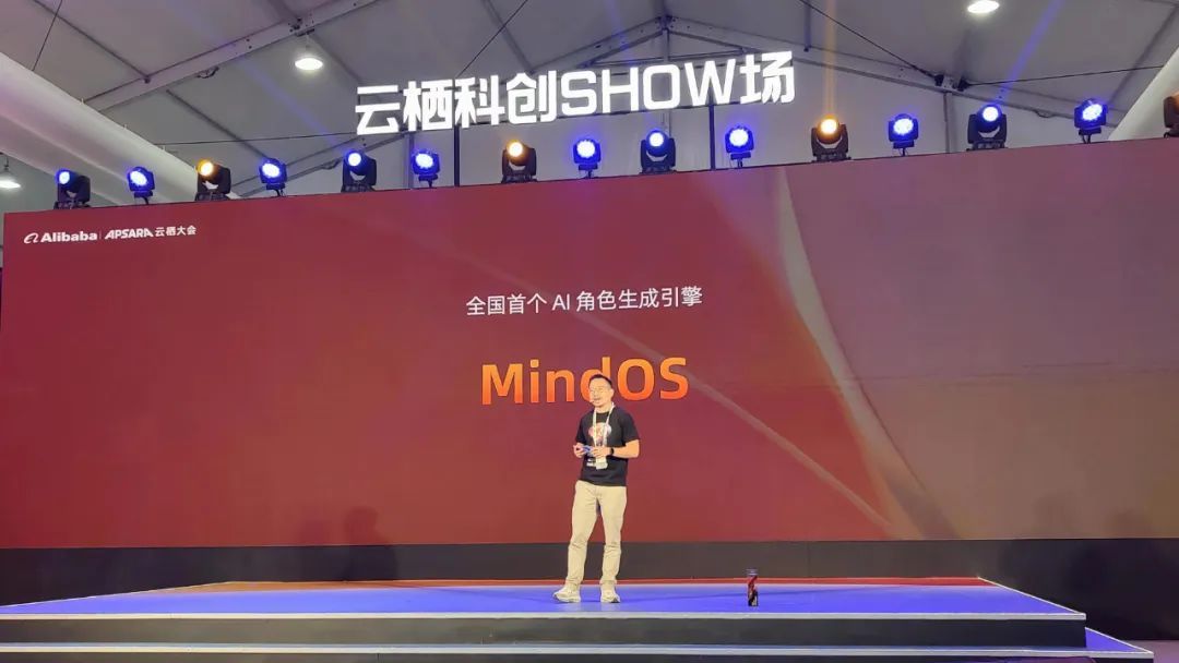 最前线｜让AI模拟人类思考，心识宇宙发布AI角色生成引擎MindOS-36氪