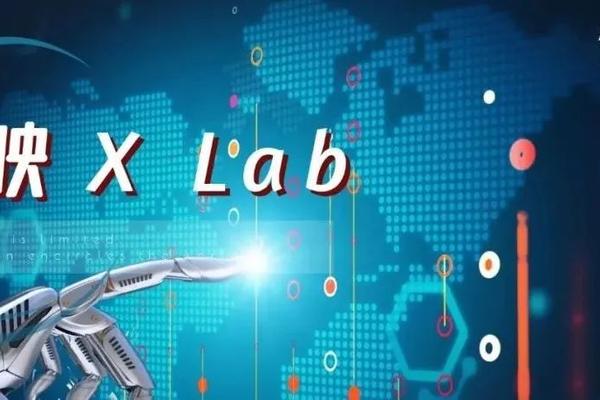 迷雾中探索终局，AR光学显示方案大局已定？| 华映 X Lab-36氪