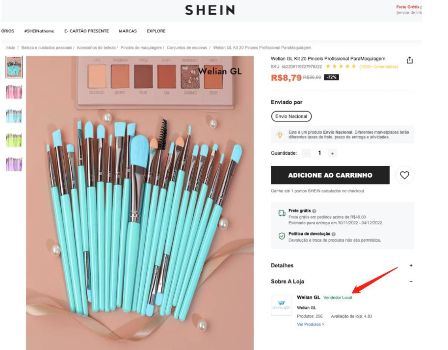 SHEIN在巴西造一个淘宝，不得已为之-36氪
