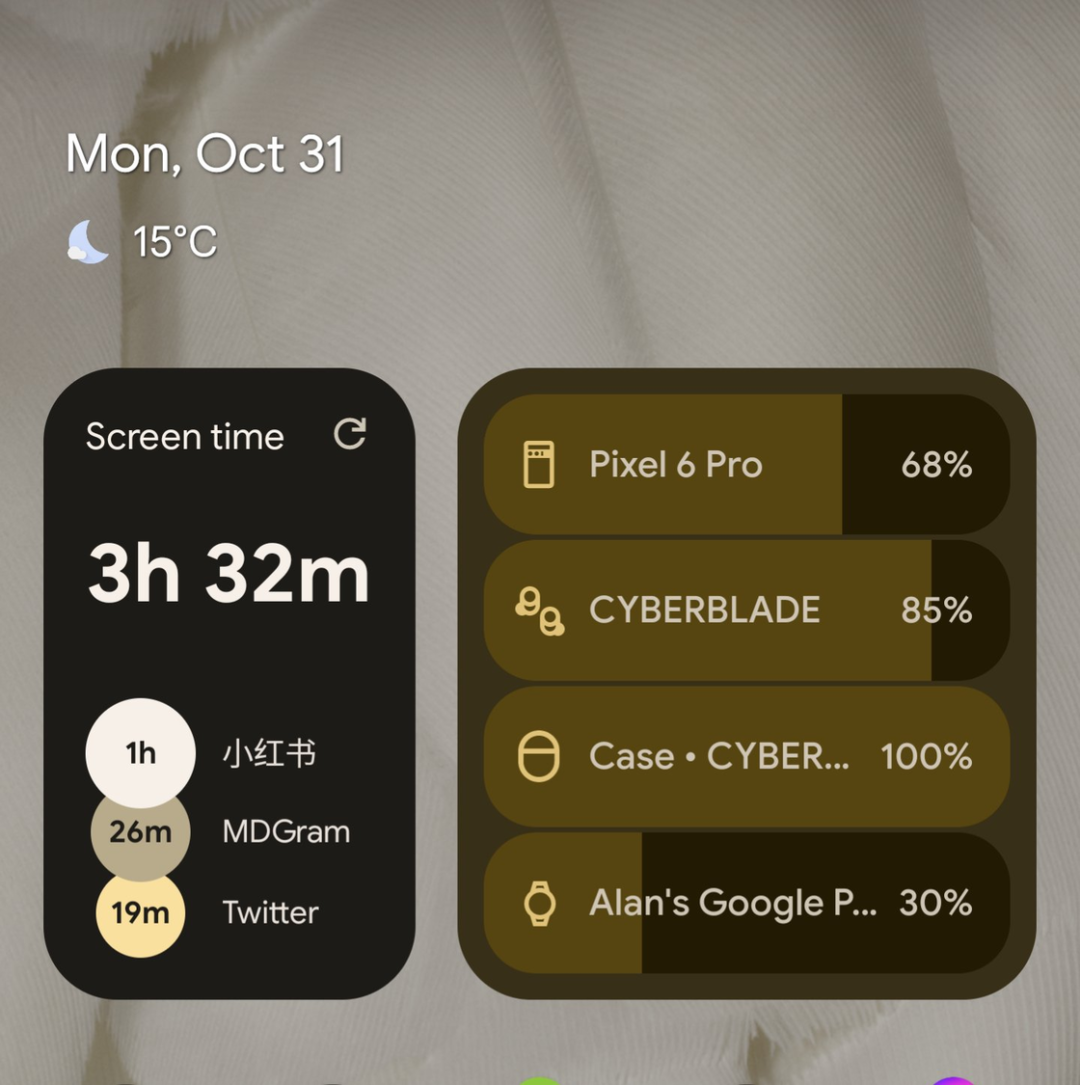 Pixel Watch 上手体验：三家混血、二流产物、一等颜值-36氪