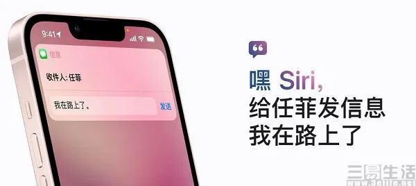 从“Hey Siri”到“Siri”这一小步，是苹果语音识别的一大步-36氪