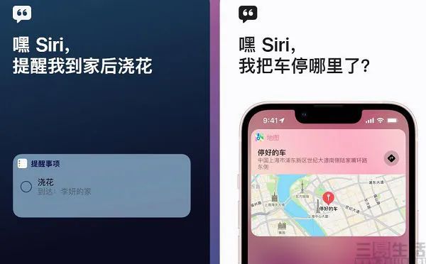 从“Hey Siri”到“Siri”这一小步，是苹果语音识别的一大步-36氪