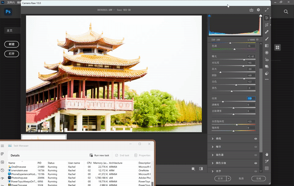 我买了一台 Surface Pro X，想和你聊聊 ARM 版 Windows 好不好用-36氪