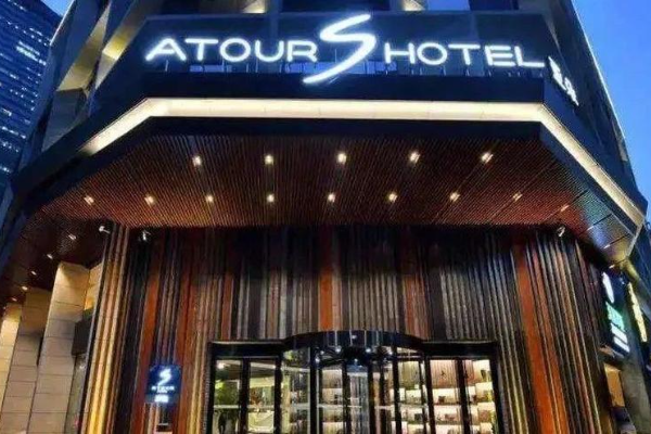 上市的亚朵酒店：“人文情怀”能撑起大生意吗？-36氪