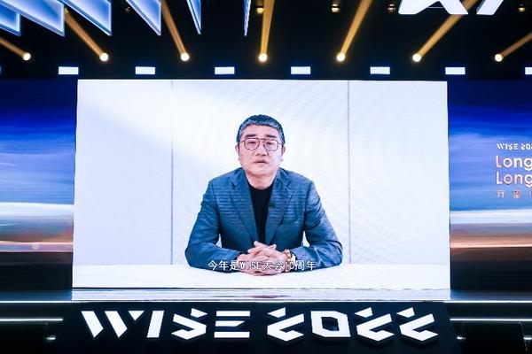 京东集团CEO徐雷：打造实体经济增量场｜ WISE2022 新经济之王大会-36氪