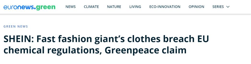 SHEIN破天荒接受专访：回应ESG“原罪”，拨1亿给工厂改厂房-36氪