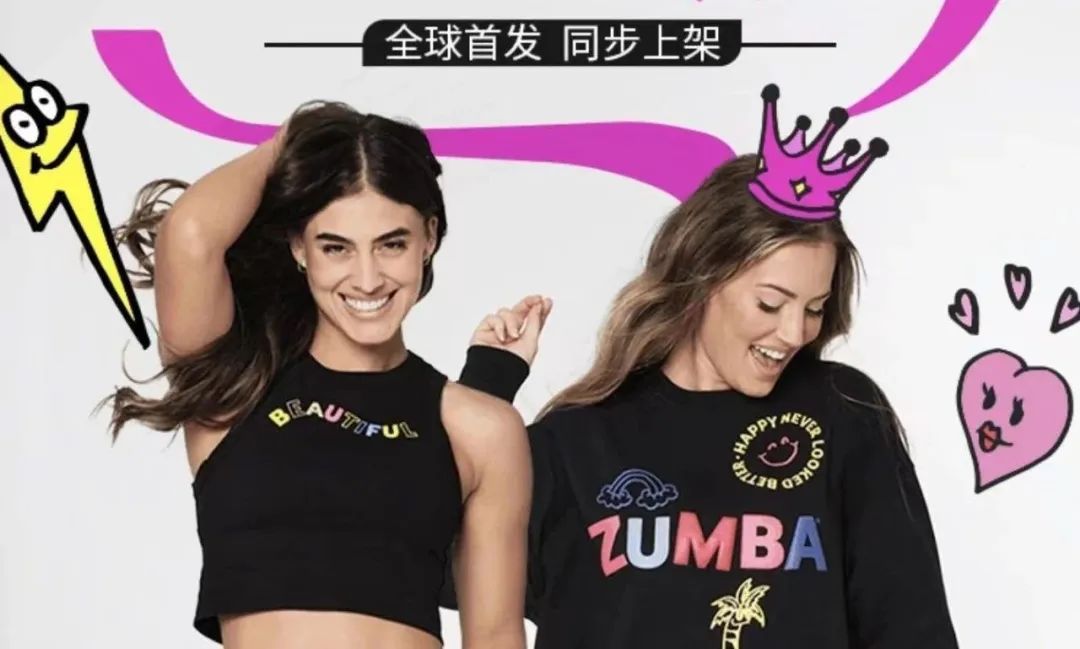 掉队的Zumba-36氪