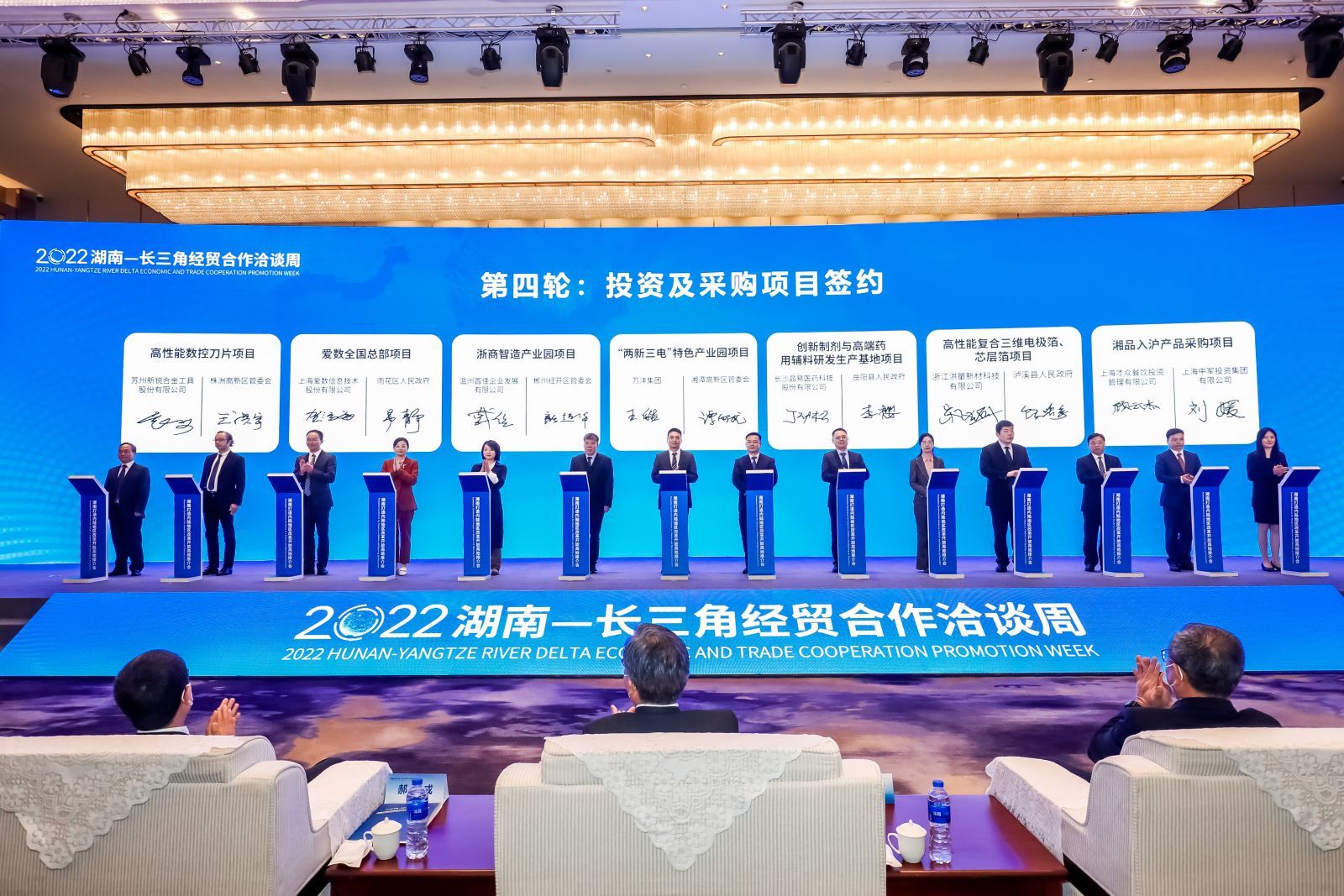 上海爱数：全国总部落户长沙，推动形成国家数据产业发展示范区 36氪 