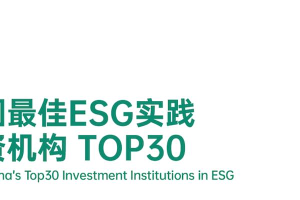 从理论到实践，一级市场到底怎么搞ESG？-36氪