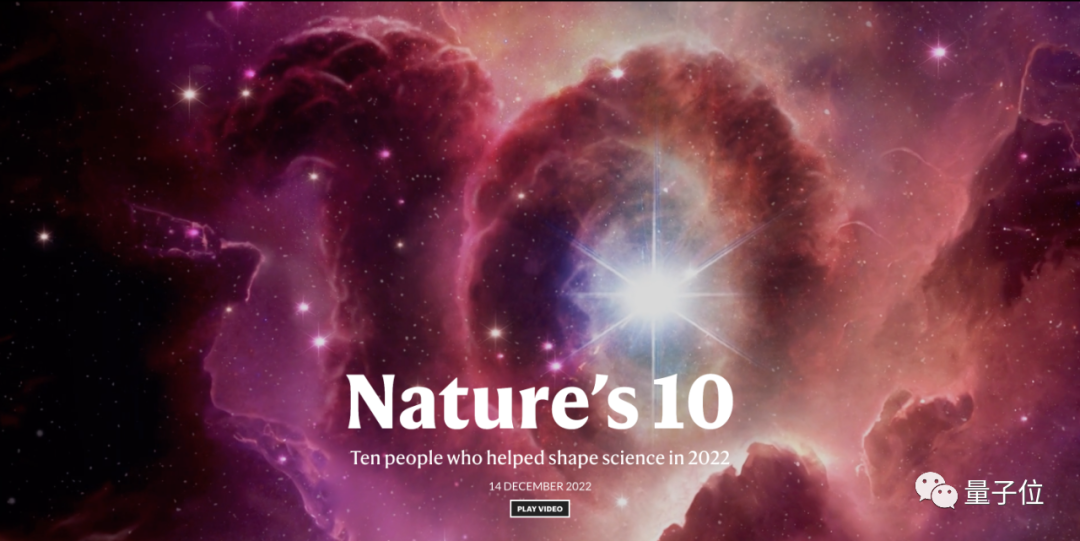 Nature年度十大人物出炉，北大曹云龙提名新冠病毒“预言家”，韦伯望远镜运维科学家一同入选-36氪