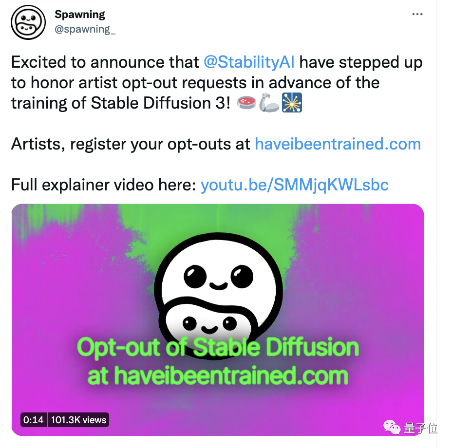 拒绝白嫖，Stable Diffusion新版：画师可自主选择作品是否加入训练集-36氪