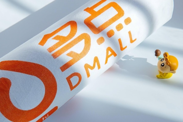 物美的“亲儿子”要上市了，IDG 八年获利近5倍-36氪