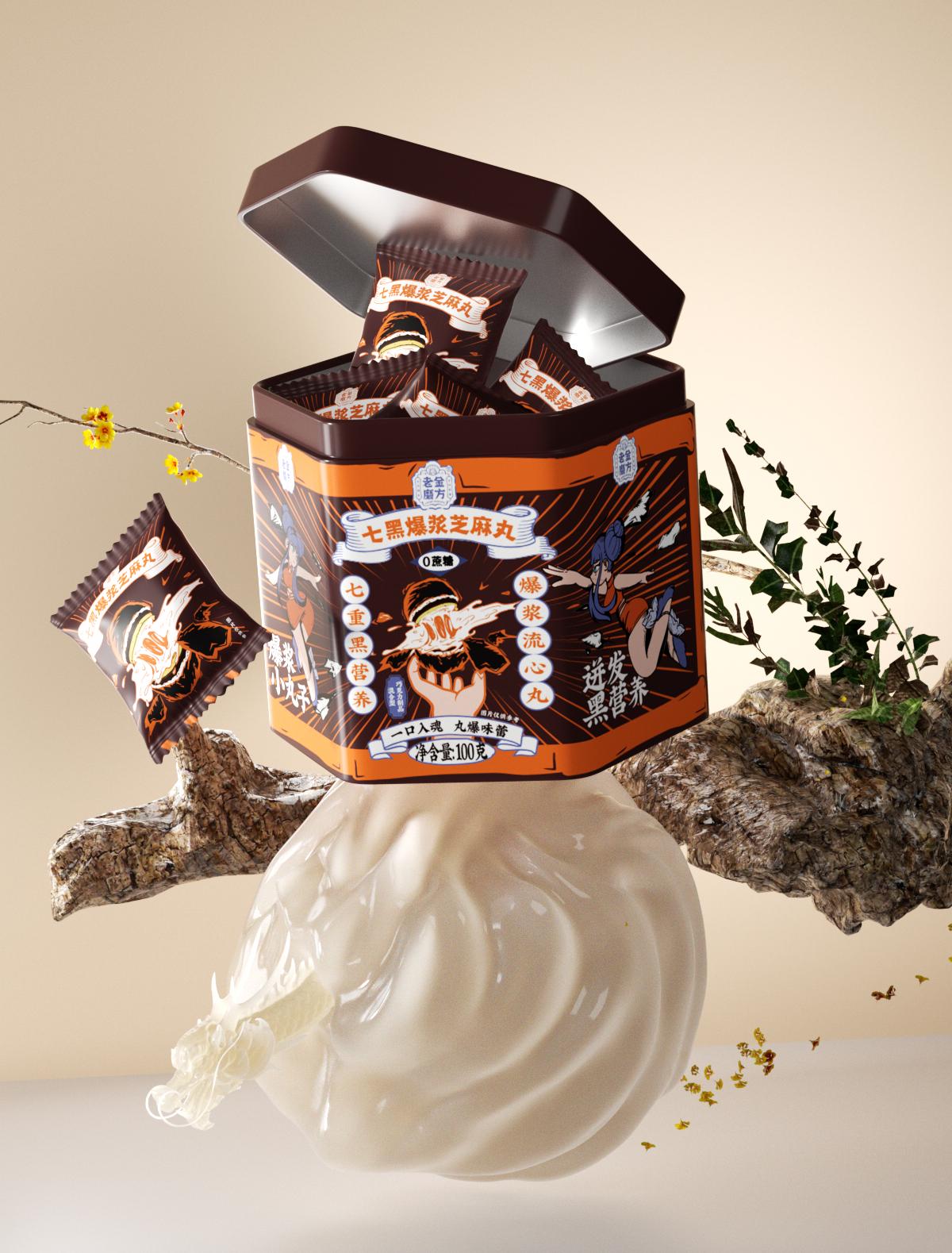 2021年全渠道GMV破10亿元，「老金磨方」想成为黑芝麻丸的品类代名词-36氪