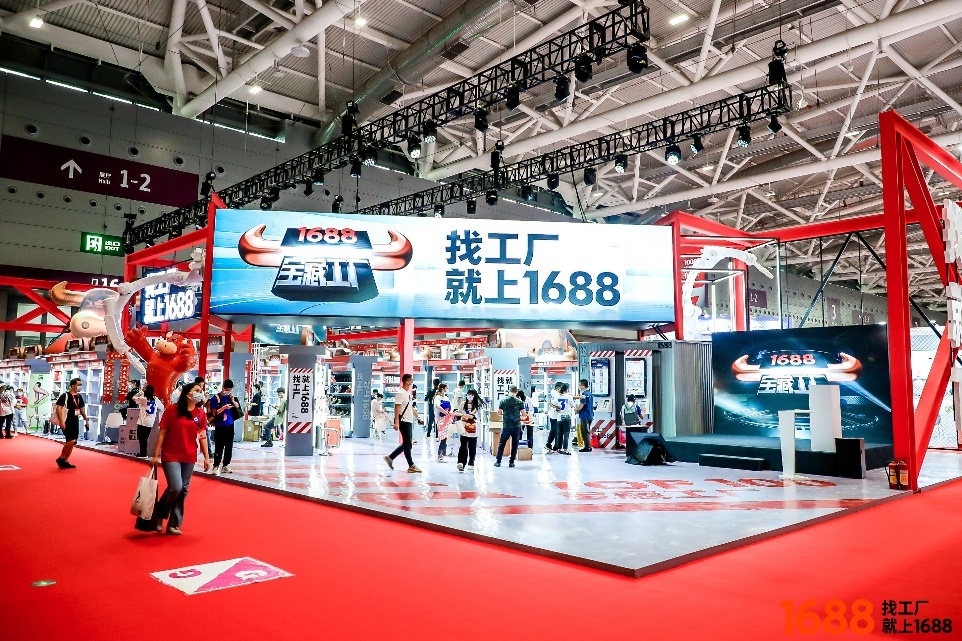 1688透露今年最重要任务：聚焦小B买家，为商家拓新客-36氪