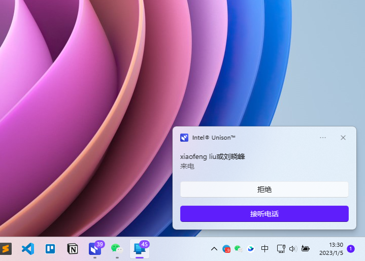 英特尔出了个软件，让你的 Windows 也能与 iPhone「无缝」连接-36氪