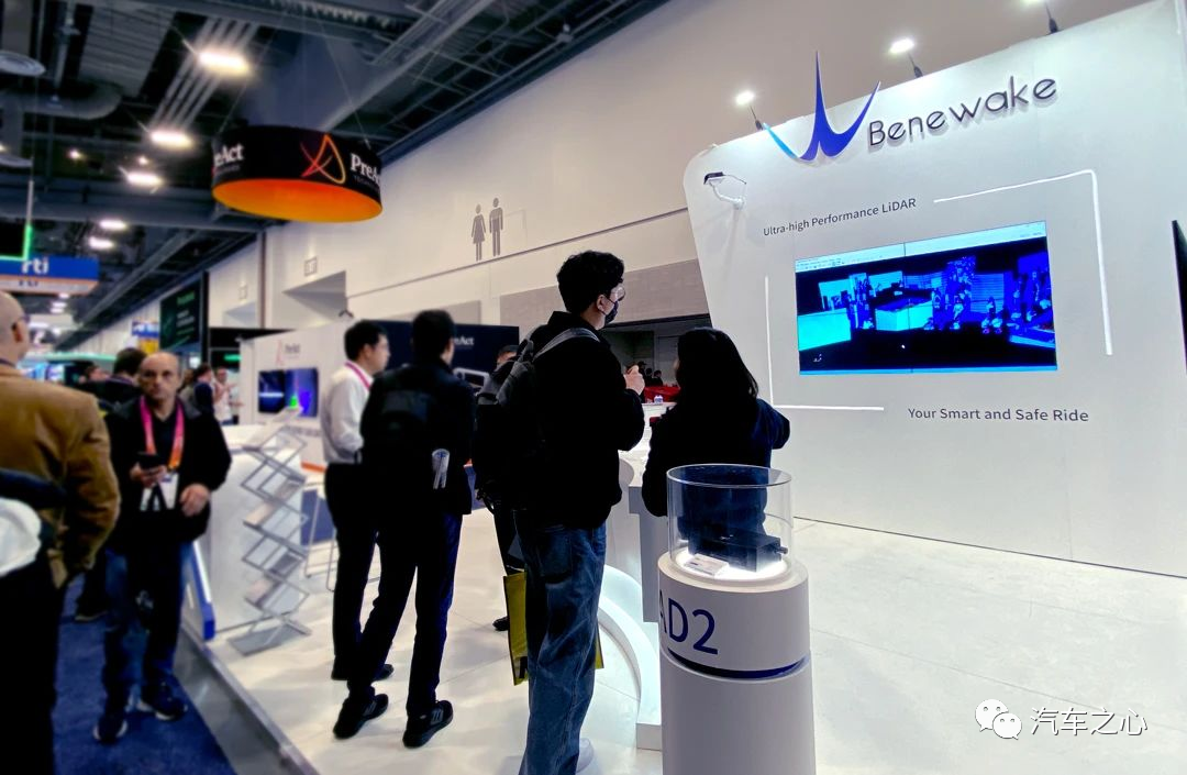 火力全开，中国激光雷达厂商征战CES 2023-36氪