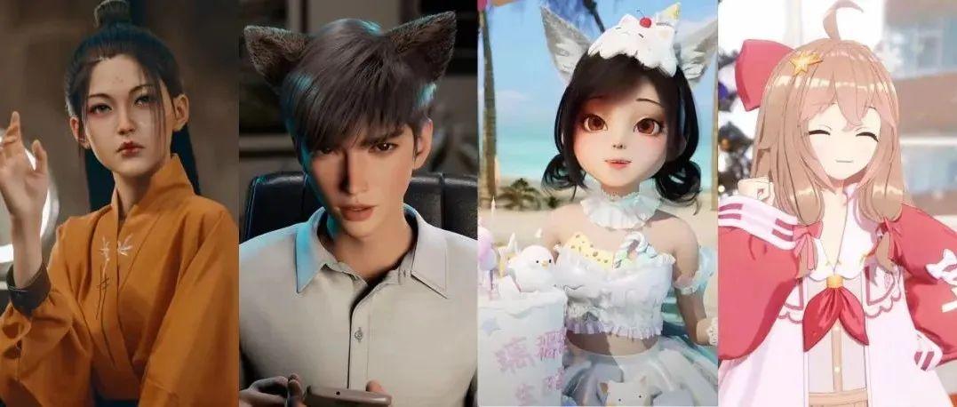 2022内容行业新趋势盘点：热闹非常的元宇宙，突飞猛进的AIGC-36氪