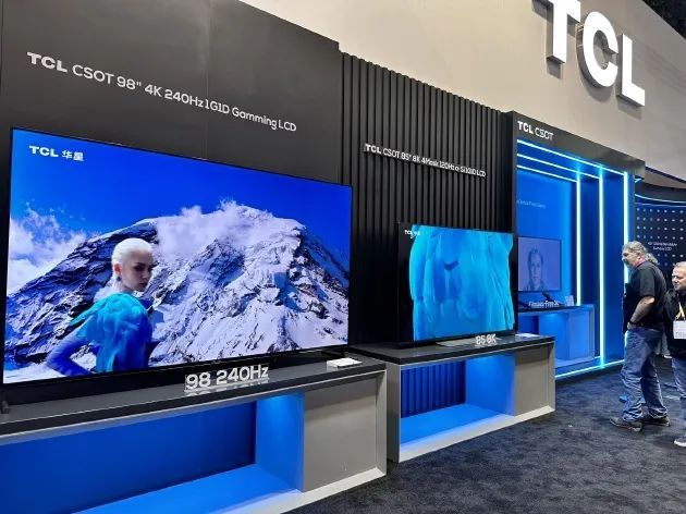 CES正式回归，那些缺席和闪耀的中国厂商们-36氪