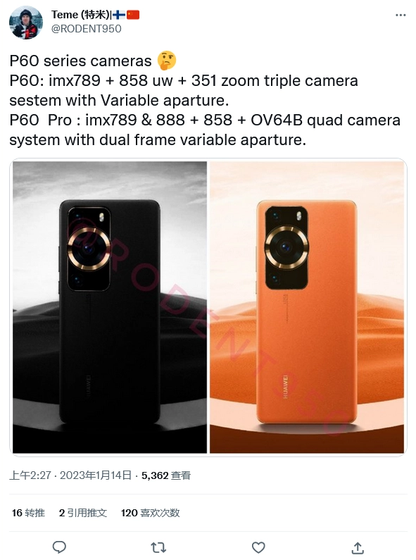 可惜，华为 P60 差点就用上麒麟芯片了-36氪